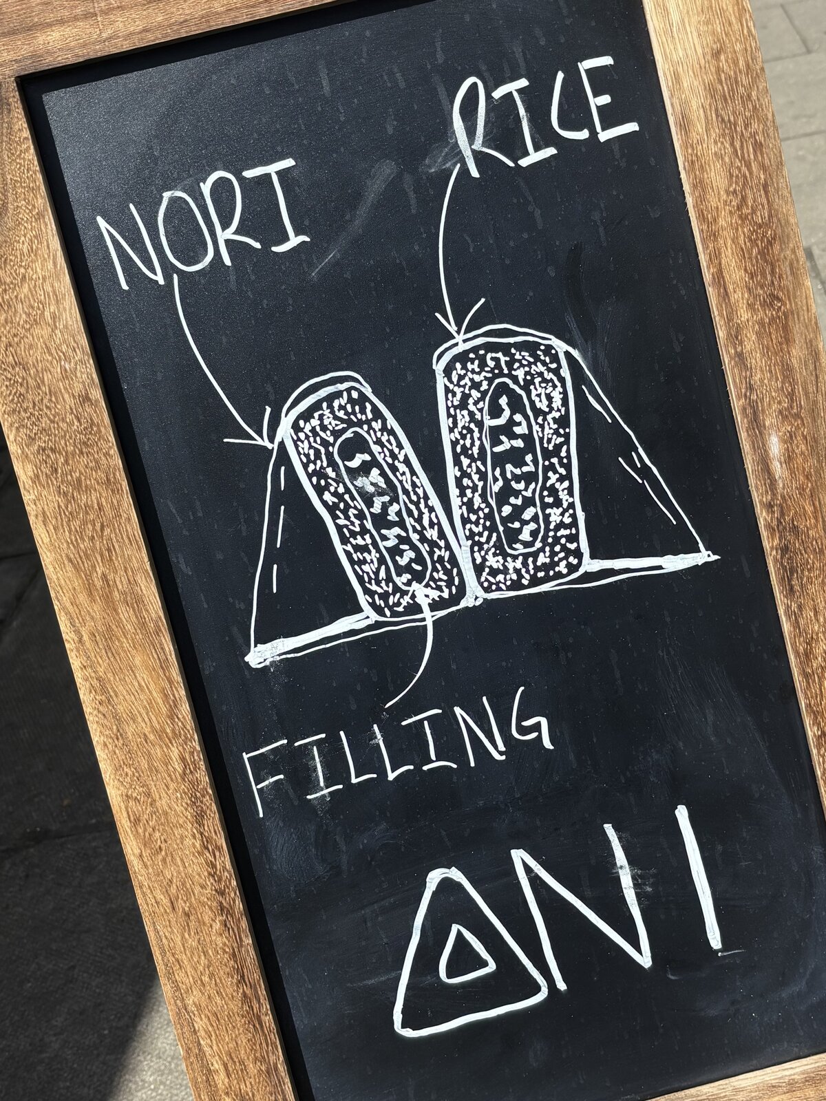 ONI | London Onigiri — Food Markets, Events & Catering